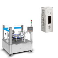 China 80dB Bottle Packaging Machine 0.8Mpa Automatic Carton Packing Machine for sale