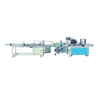 China PID 25mm Manual Bread Packing Machine Horizontal Flow for sale