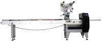 China Servo Bread Packaging Machine 150mm Servo Automatic Pouch Packing Machine for sale