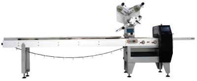 China Servo Bread Packaging Machine 150mm Servo Automatic Pouch Packing Machine for sale