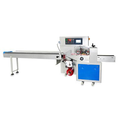 China PID Pillow Packing Machine Horizontal Automatic 150mm for sale