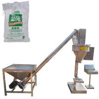 China 900w Powder Bag Filling Machine for sale