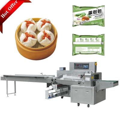 China Frozen Food 680kg Pillow Packing Machine Horizontal Pouch 60mm for sale