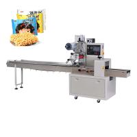 China KD 260 Horizontal Pillow Packing Machine Ss304 Stainless Steel Shell for sale