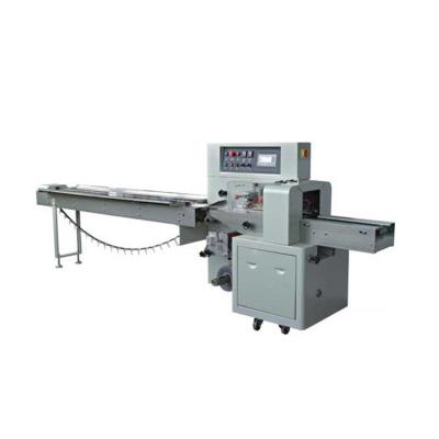 China 2.4kW Automatic Pouch Packing Machine for sale