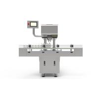 China GMP Medicine Tablet Capsule Automatic Counting Machine 50bpm for sale