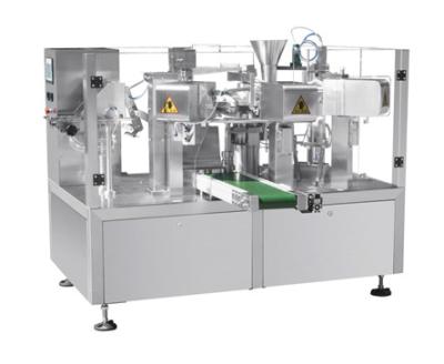 China Vertical Premade Bag Packing Machine Zip Lock Pouch Machine 45pcs/Min for sale
