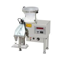 China Smalll Gummy Counting Machine Tablet Filling Chewing Gum Candy for sale