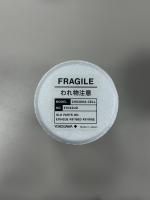 China ZR01A01-01 Yokogawa Zirconia Cell Assembly with 10 bar/142 PSIG Pressure Rating and Update Rate of 1 sec. to 60 min for sale