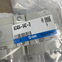 China SMC AC40A-04C-D high-reliability modular air preparation (FRL) unit for sale
