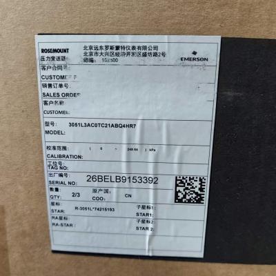 China 3051L3AC0TC21ABQ4HR7 of the High-Precision Flange-Mounted Level Transmitter for sale