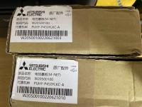 China MITSUBISHI W20500100 high-precision industrial encoder for sale