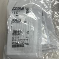 China Phoenix Contact SUBCON-PLUS-PROFIB/SC2  2708232 D-SUB Bus Connector for sale