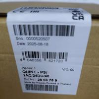 China Phoenix Contact QUINT-PS/1AC/24DC/40 (2866789) Single-Phase DIN Rail Power Supply for sale