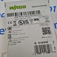 China WAGO 750-346 Fieldbus Coupler DeviceNet ECO | Industrial I/O Module for sale
