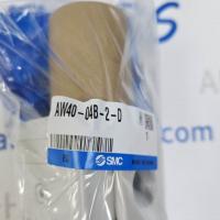 China SMC AW40-04B-2-D integrated air filter regulator for sale