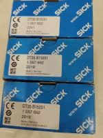China 1057652 sick Dx35 Laser Distance Sensor for sale