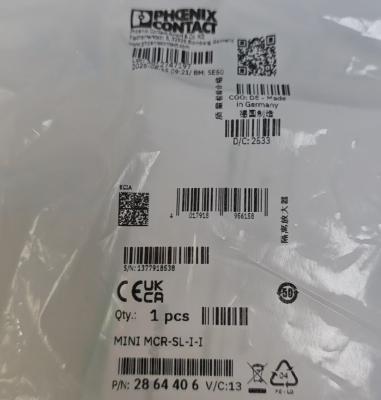 China Phoenix Contact MINI MCR‑SL‑I‑I  3‑Way Analog Signal Isolating Amplifier for sale
