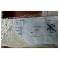 China YOKOGAWA E7046BB SiC Probe | Industrial Product Detail Page for sale