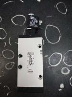 China CAMOZZI A3 Pneumatic Solenoid Valve Assembly for sale