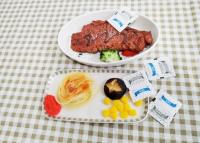 China Custom Salt & Pepper Twin Packets 0.5g Salt 0.1g Pepper with 24 Month Shelf Life for Food Service for sale