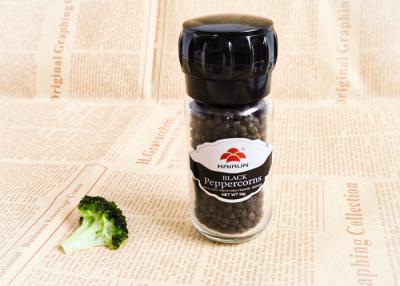 China Manual Glass Grinder Adjustable Refillable Spice Salt Pepper Mill 200ml for sale