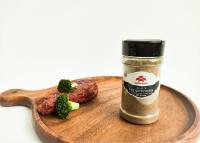 China Customizable Spice Container with Plastic Jar and Any Filler Kitchen Spice Jar for sale