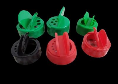 China Plastic Butterfly Flip Top Lid Shaker Caps - 40mm to 66mm Diameter Non-Spill Spice Dispensers for sale