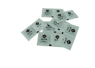 China Convenient Seasoning Salt Pepper Twin Packet 1g for sale