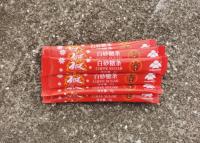 China 5g One time Use White Sugar Packets With Custom Packaging for sale