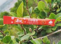 China 5g Disposable White Sugar Packets Custom Printed Packaging 1000 Pieces for sale