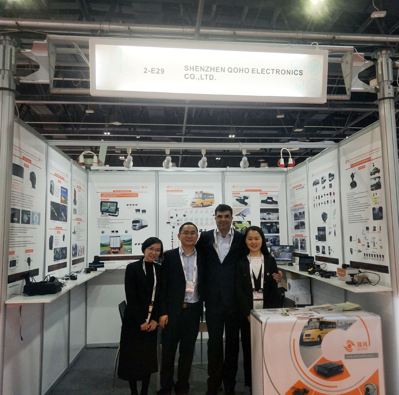 2018 Intersec Intersec