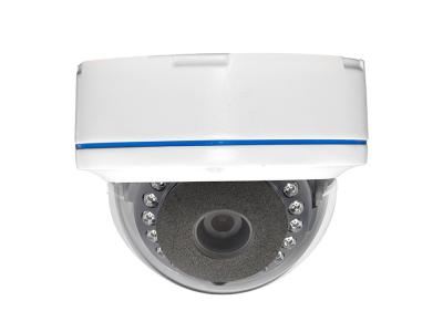 China Infrared Freezer Heated sealed Camera for sale