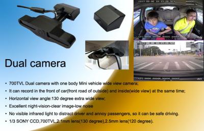 China Night Vision 130 degree Dual Wide Angle Car Camera 700tvl For Car / Taxi / SUV for sale