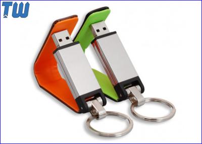 China Key Ring 8GB USB Flash Disk 2pcs PU Leather Cover Debossed 3D Logo for sale