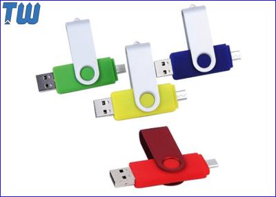 China Swivel 8GB USB Flash Memory Android Digital Product External Storage for sale