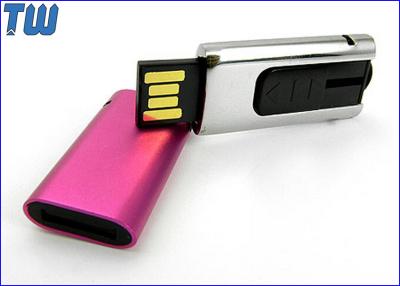 China Smooth Sliding Small 1GB USB Stick Drive Cool USB Storage Device for sale