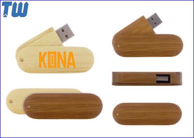 China Bulk Cheap Wooded Swivel 2GB USB Memory Stick 3D Laser Engraved Logo for sale
