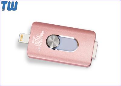 China 3IN1 Double Side Sliding OTG Function 8GB USB Memory Stick Pen Drive for sale