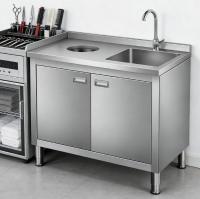 China Corrosion Resistant Stainless Steel Sink with Adjustable Height Legs and Heavy-Duty Capacity for Commercial Kitchens for sale
