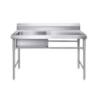 China Corrosion Resistant Stainless Steel Double Kitchen Sink with Adjustable Height Legs and Heavy-Duty Capacity for sale
