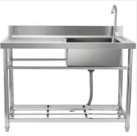 China Heavy Duty 304 Stainless Steel Commercial Double Bowl Sink with 300 kg/㎡ Load Capacity and Adjustable Height Legs for sale