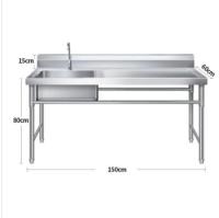 China Stainless Steel Commercial Kitchen Sink with Corrosion Resistance Adjustable Height Legs and Heavy-Duty Capacity for sale