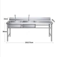 China Heavy-Duty Capacity Stainless Steel Sink with Adjustable Height Legs and Corrosion Resistance for Commercial Kitchen for sale