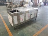 China Commercial Kitchen Sink with Corrosion Resistance Adjustable Height Legs and Heavy-Duty Capacity for sale