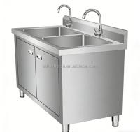China Commercial Kitchen Sink with Corrosion Resistance and Adjustable Height Legs for Heavy-Duty Capacity for sale