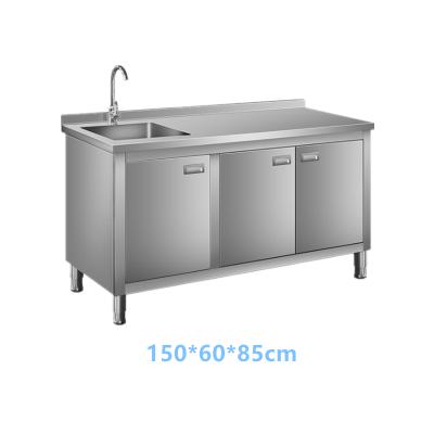 China Commercial Kitchen Sink with 300kg Load Capacity Corrosion Resistant Stainless Steel and Adjustable Height Legs for sale