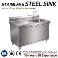 China Adjustable Height Legs Commercial Kitchen Sink with Corrosion Resistance and Heavy-Duty Capacity for sale