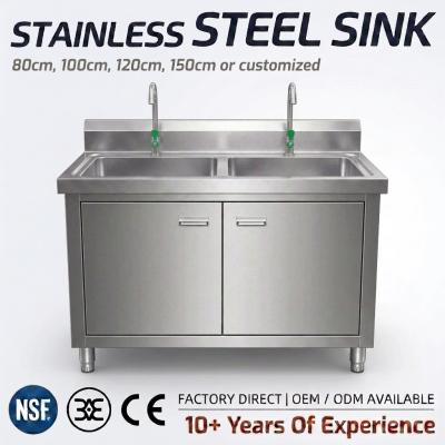 China Customizable Stainless Steel Sink with Adjustable Height Legs and Corrosion Resistance for Heavy-Duty Commercial Kitchen Use for sale