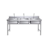China Customizable Sizes Stainless Steel Sink with Corrosion Resistance and Heavy-Duty Capacity for Commercial Kitchen for sale